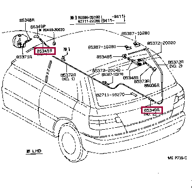 JOINT, REAR WASHER HOSE, NO.5 85375-17050 (номер toyota 8537517050)