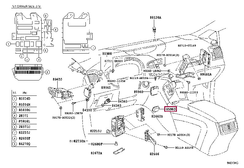 Электронный блок (8590306020) 85903-06020 (номер toyota 8590306020)