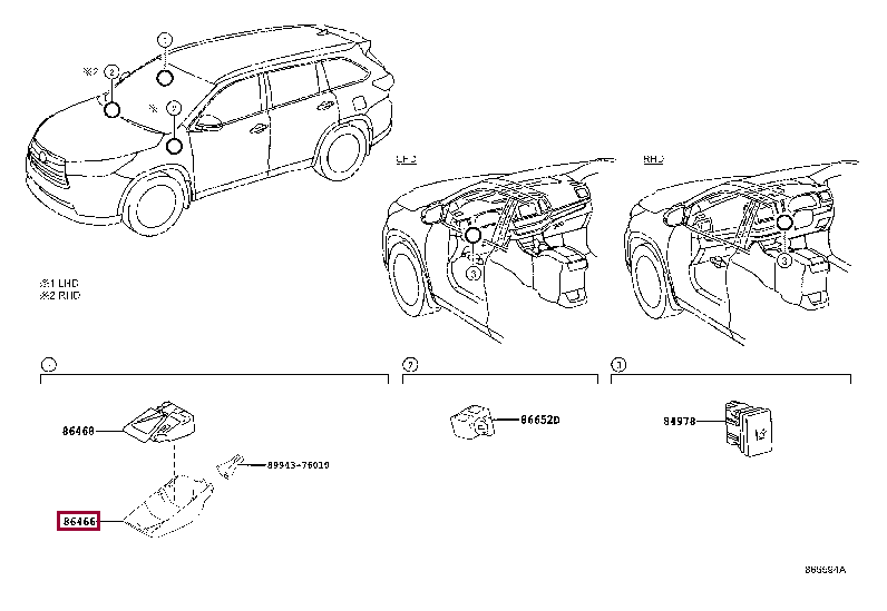 COVER, LANE DEPARTURE WARNING CAMERA, NO.1 86466-42010 (номер toyota ...