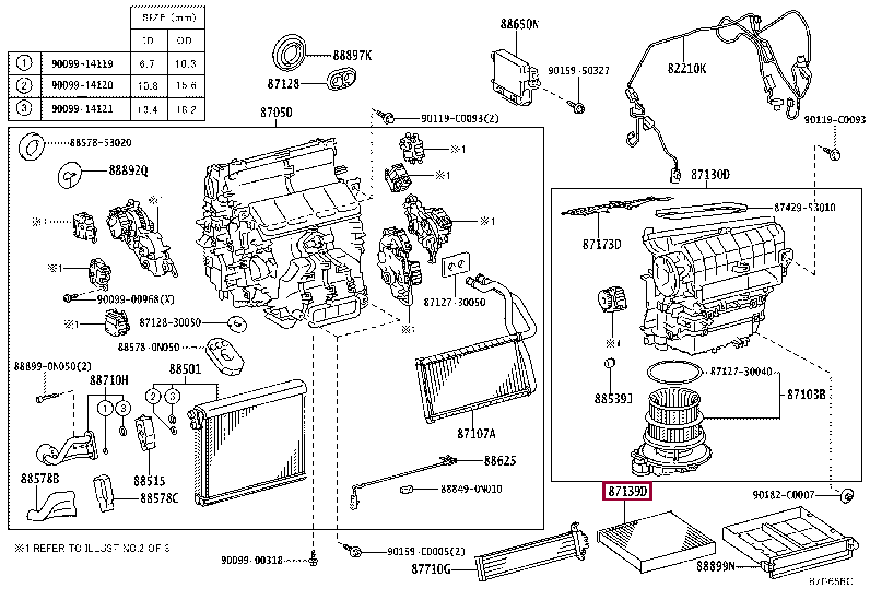 ELEMENT, AIR REFINER 87139-0N020 (номер toyota 871390N020)