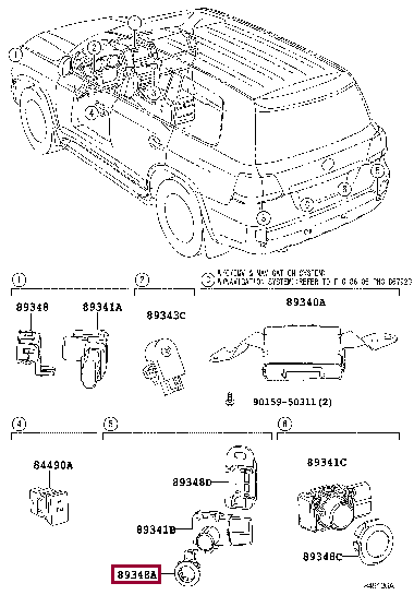 Окантовка датчика заднего крайнего 89348-33040-C0 (номер toyota ...
