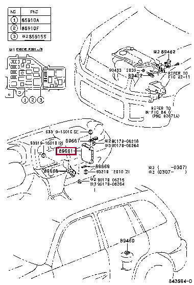 COMPUTER, ENGINE CONTROL 89661-42664 (номер toyota 8966142664)