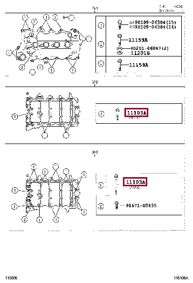 Подрамник 90119-07009 (номер toyota 9011907009)