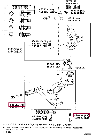 BOLT(FOR FRONT SUSPENSION LOWER ARM NO.1 LH) 90119-14108 (номер toyota ...