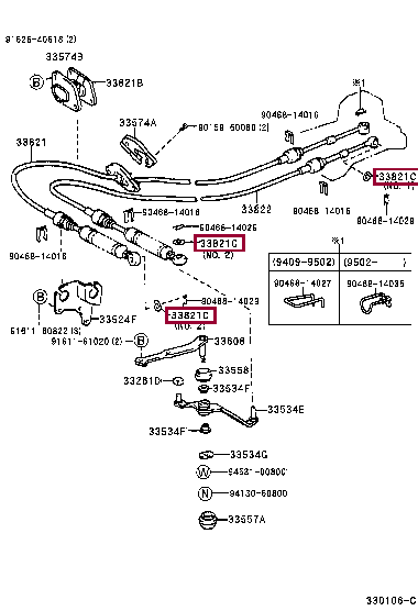 WASHER, PLATE (FOR TRANSMISSION CONTROL CABLE) 90201-08077 (номер ...