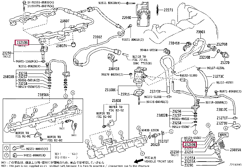 RING, O(FOR FUEL INJECTOR) 90301-06017 (номер toyota 9030106017)