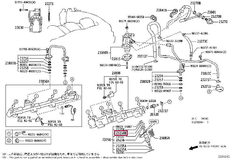 Кольца поршневые 90301-06018 (номер toyota 9030106018)