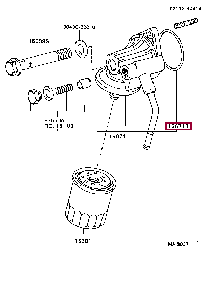 GASKET, OIL FILTER BRACKET 90301-68005 (номер toyota 9030168005)