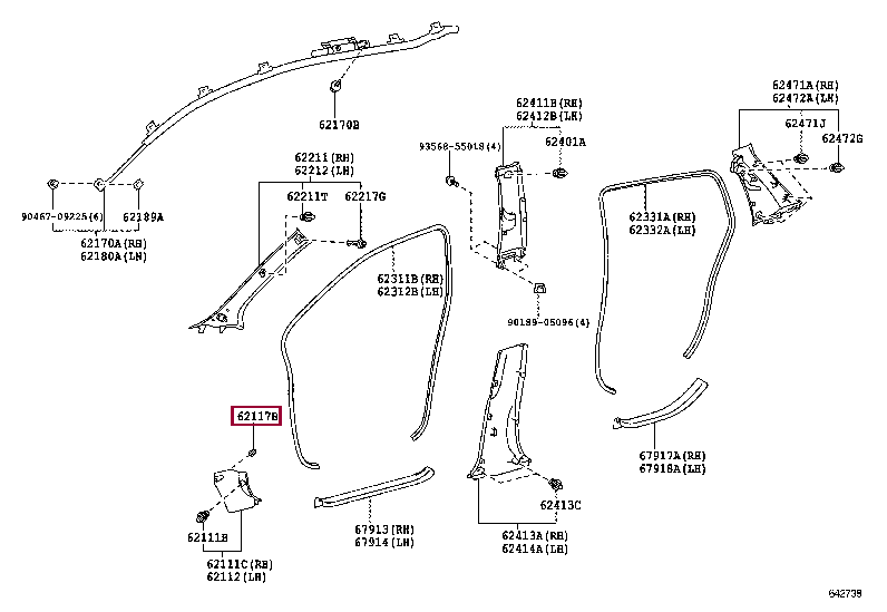 Клипса 90467-06147 (номер toyota 9046706147)