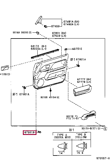 CLIP(FOR FRONT DOOR TRIM BOARD) 90467-08192-B0 (номер toyota 9046708192B0)