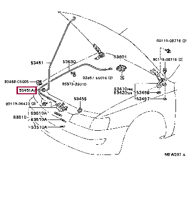 GROMMET(FOR HOOD SUPPORT ROD) 90480-15024 (номер toyota 9048015024)