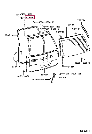 Отбойник 90541-15033 (номер toyota 9054115033)