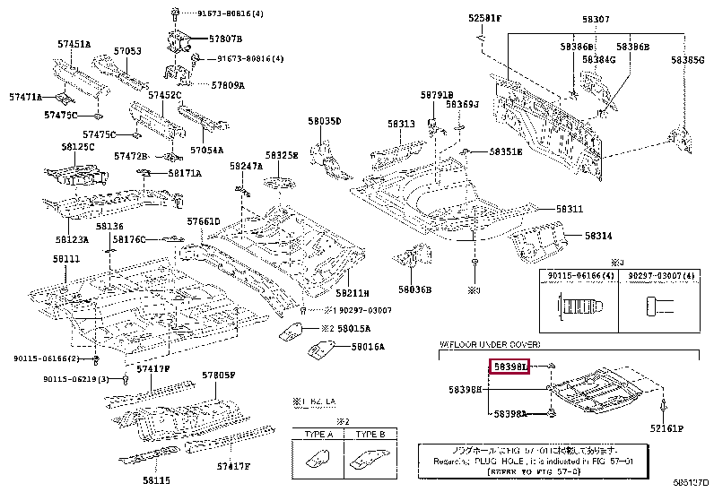 Крепеж 90561-13003 (номер toyota 9056113003)