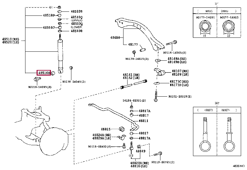 Втулка 90903-89016 (номер toyota 9090389016)