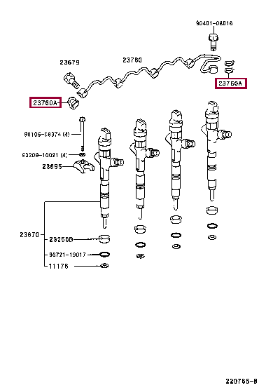 Прокладка топл. 90904-30008 (номер toyota 9090430008)