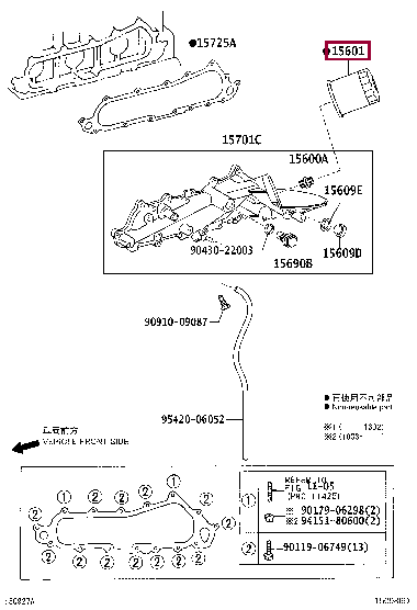 Оригинальные запчасти Тойота HIACE/REGIUSACE