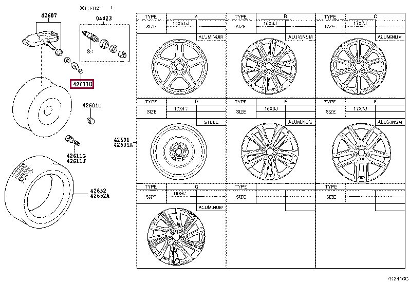 Колпачок 90942-05042 (номер toyota 9094205042)