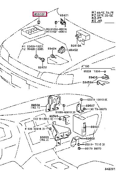 Реле 90987-02009 (номер toyota 9098702009)