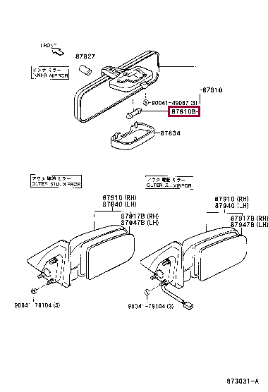 Лампочка 99132-13050 (номер toyota 9913213050)